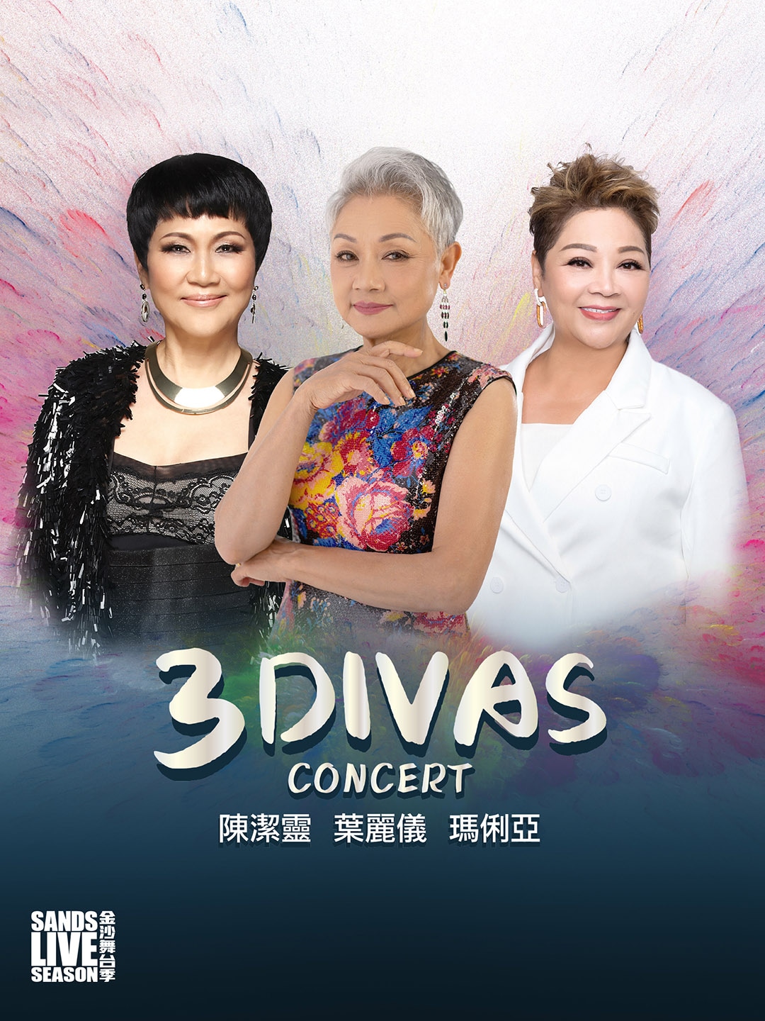 3 Divas Concert | Concerts in Singapore | Marina Bay Sands