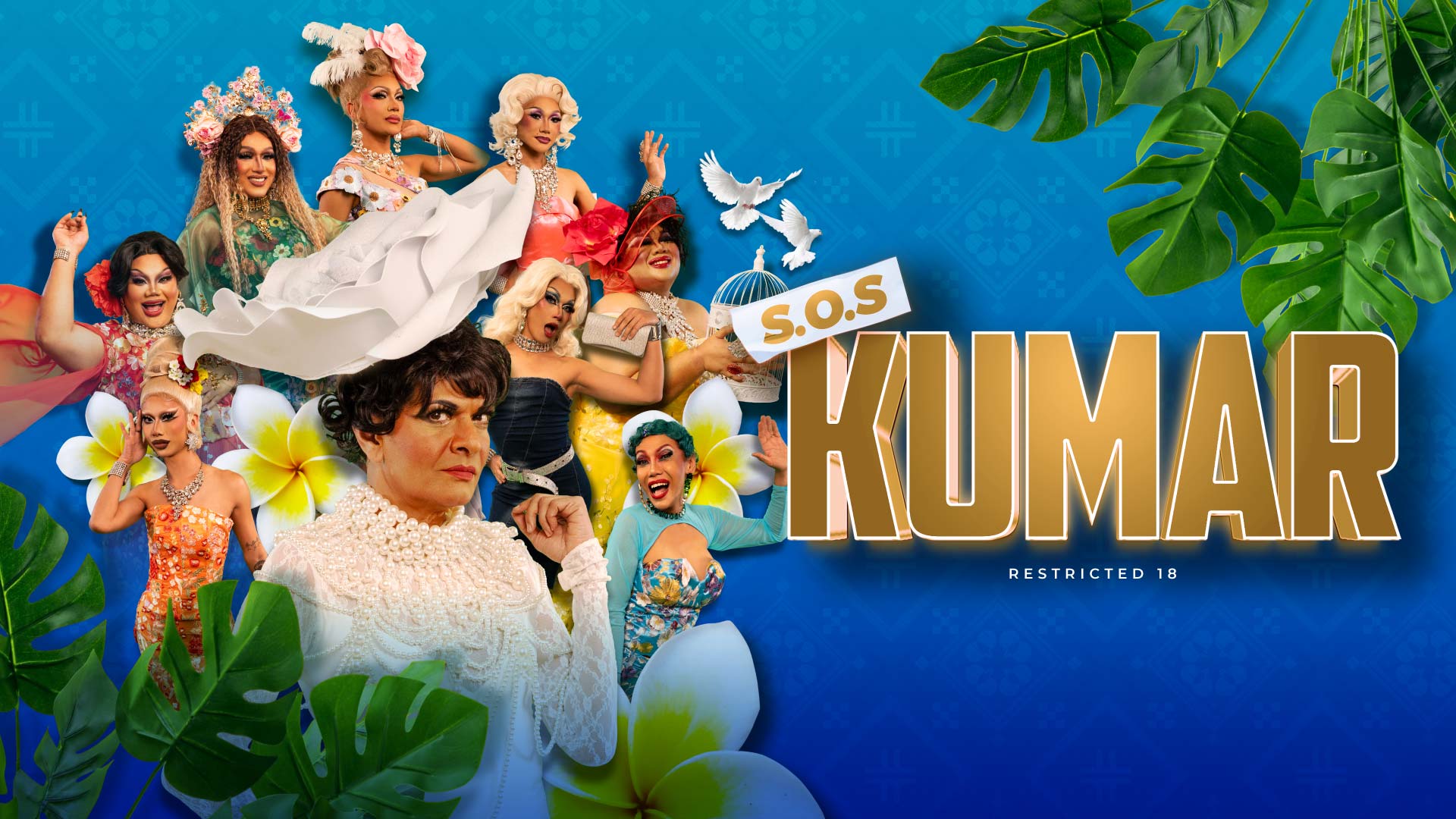 Best Things To Do in Singapore This Weekend: August 2025