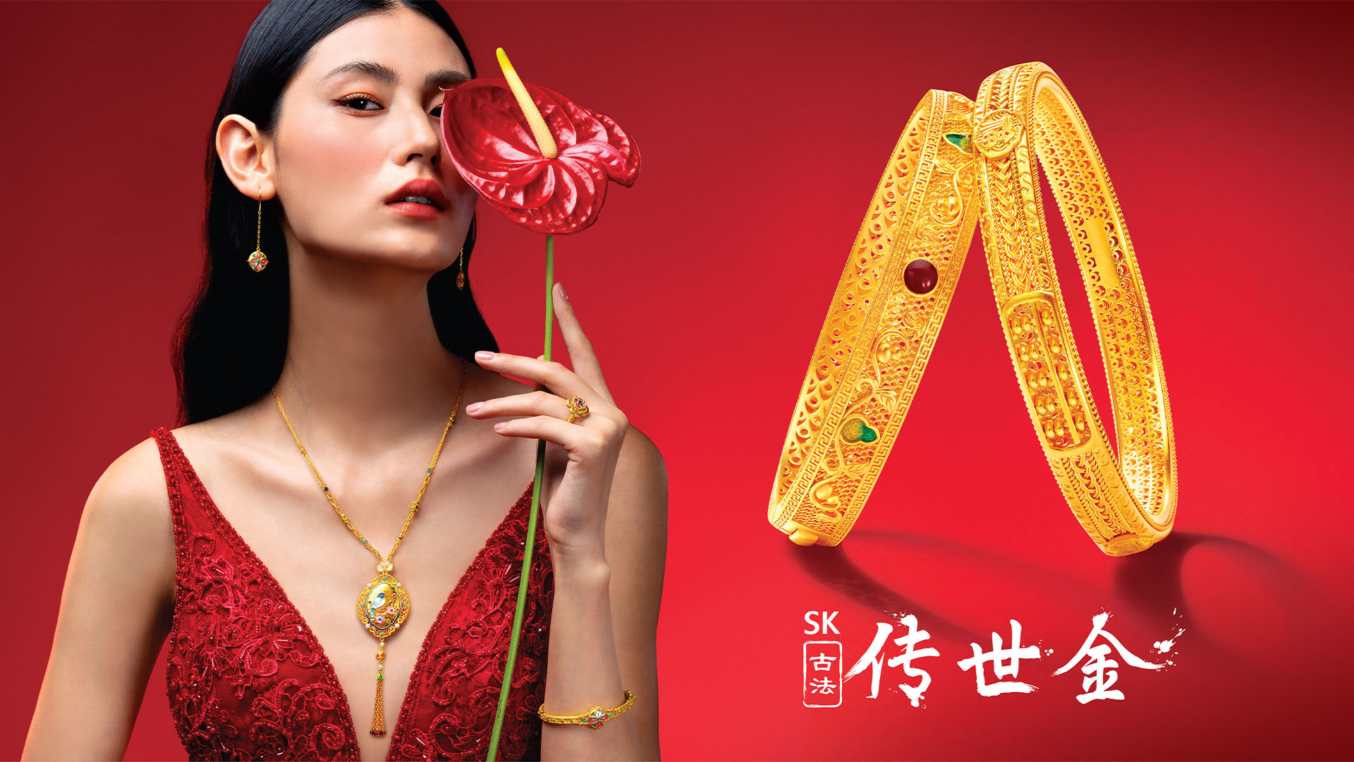 SK Gold Singapore | Jewellery | The Shoppes at Marina Bay Sands