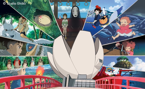 The World of Studio Ghibli | Exhibitions in Singapore | ArtScience Museum