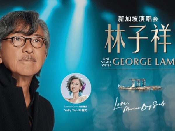 Media Centre of Marina Bay Sands | Singapore