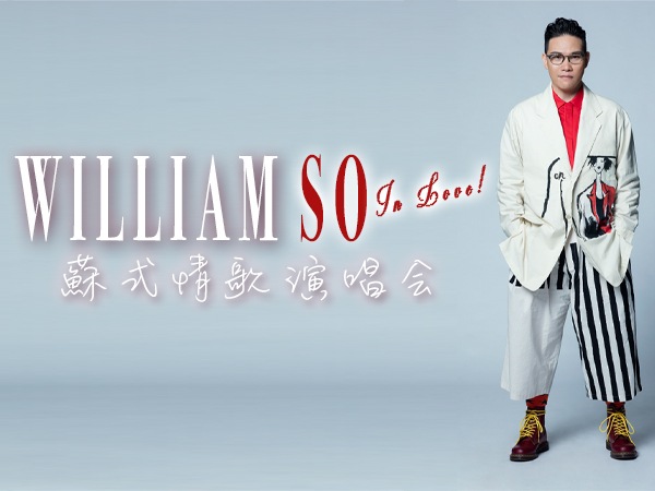 Events, Attractions & Nightclubs l Things to Do in Singapore l Marina ...