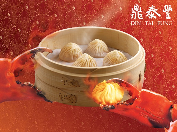 Din Tai Fung | Marina Bay Sands | Restaurant | Chinese