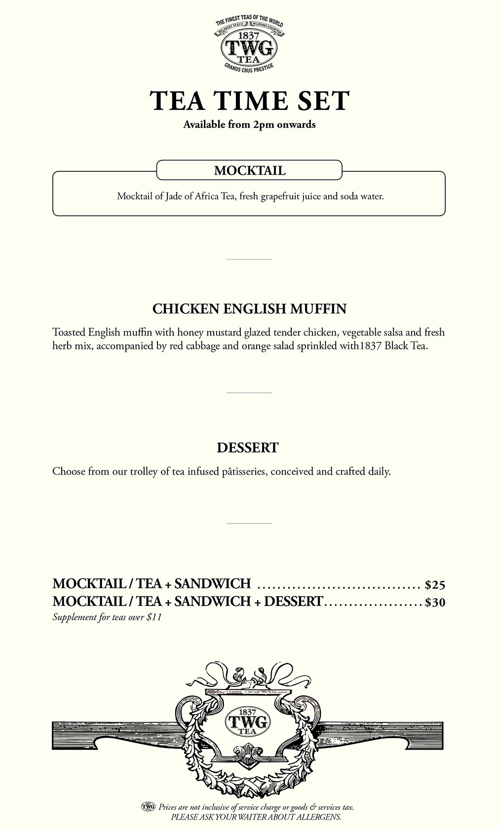 TWG Tea Salon and Boutique | シンガポールのレストラン | マリーナベイ・サンズ