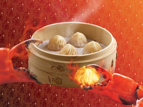 Din Tai Fung Singapore |Chinese Restaurant in Singapore | Marina Bay Sands