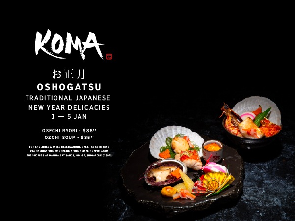 KOMA Singapore | Nightlife | Marina Bay Sands