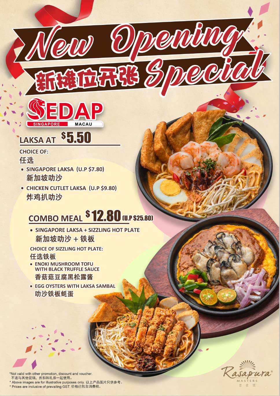 Rasapura Masters | Restaurant in Singapore | Marina Bay Sands