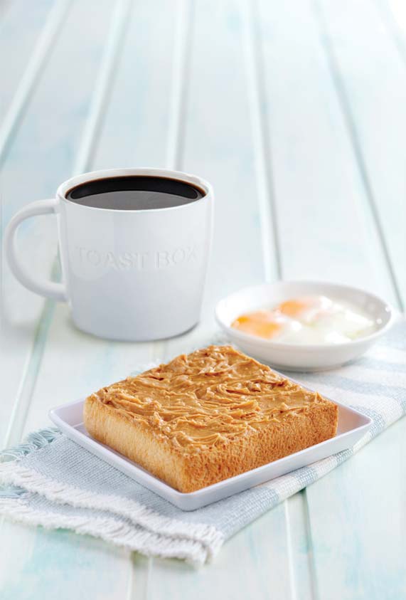 Toast Box | Marina Bay Sands | Local | Coffee