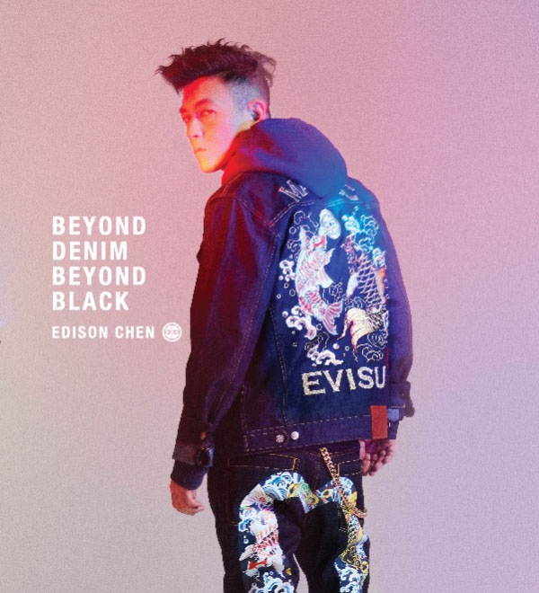 Evisu Singapore | Fashion | The Shoppes at Marina Bay Sands l Singapore