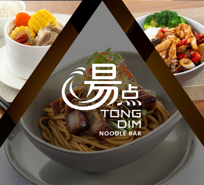 Tong Dim | Gourmet Takeaway l Restaurant in Singapore l Marina Bay Sands